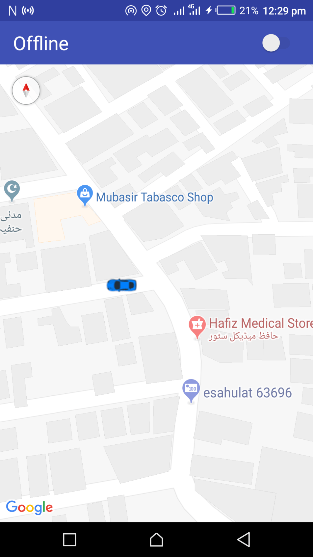 Car Location Tracking Android App With Firebase Tutorial
